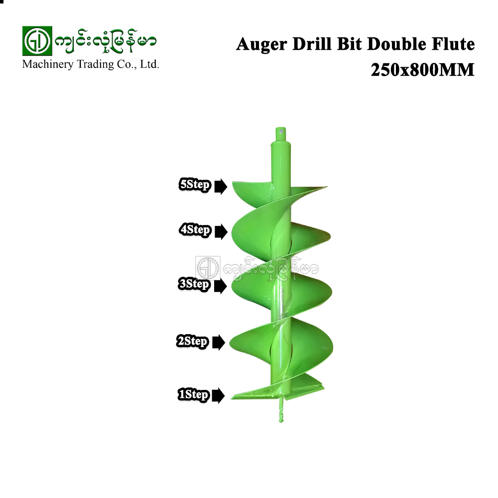 Auger Drill Bit Double Flute (250x800) - Jinlong Myanmar