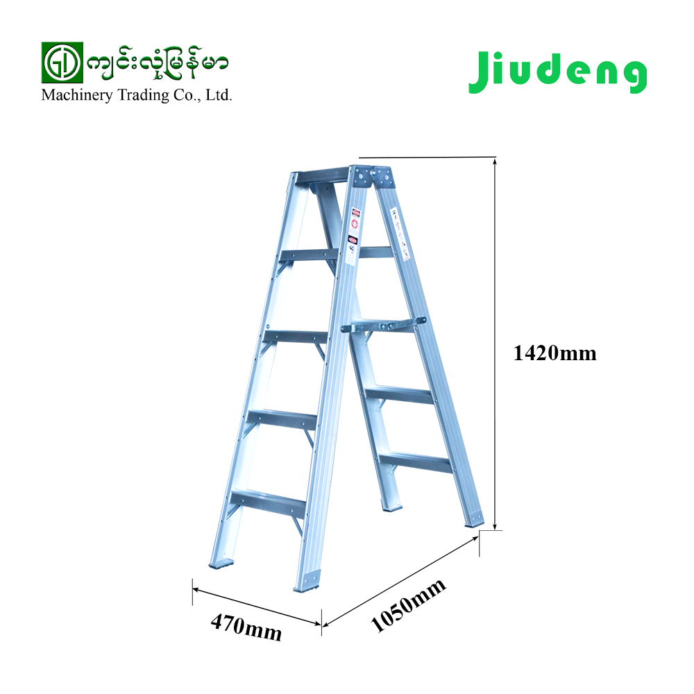 Aluminium Twin Step Ladder (Double side) JD-D206 JUIDENG - Jinlong Myanmar