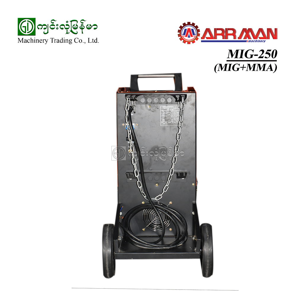 IGBT Welding Machine ARRMAN MIG/MMA-250 - Jinlong Myanmar