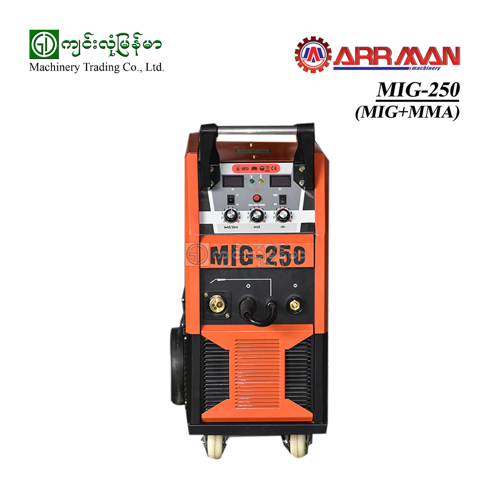 IGBT Welding Machine ARRMAN MIG/MMA-250 - Jinlong Myanmar