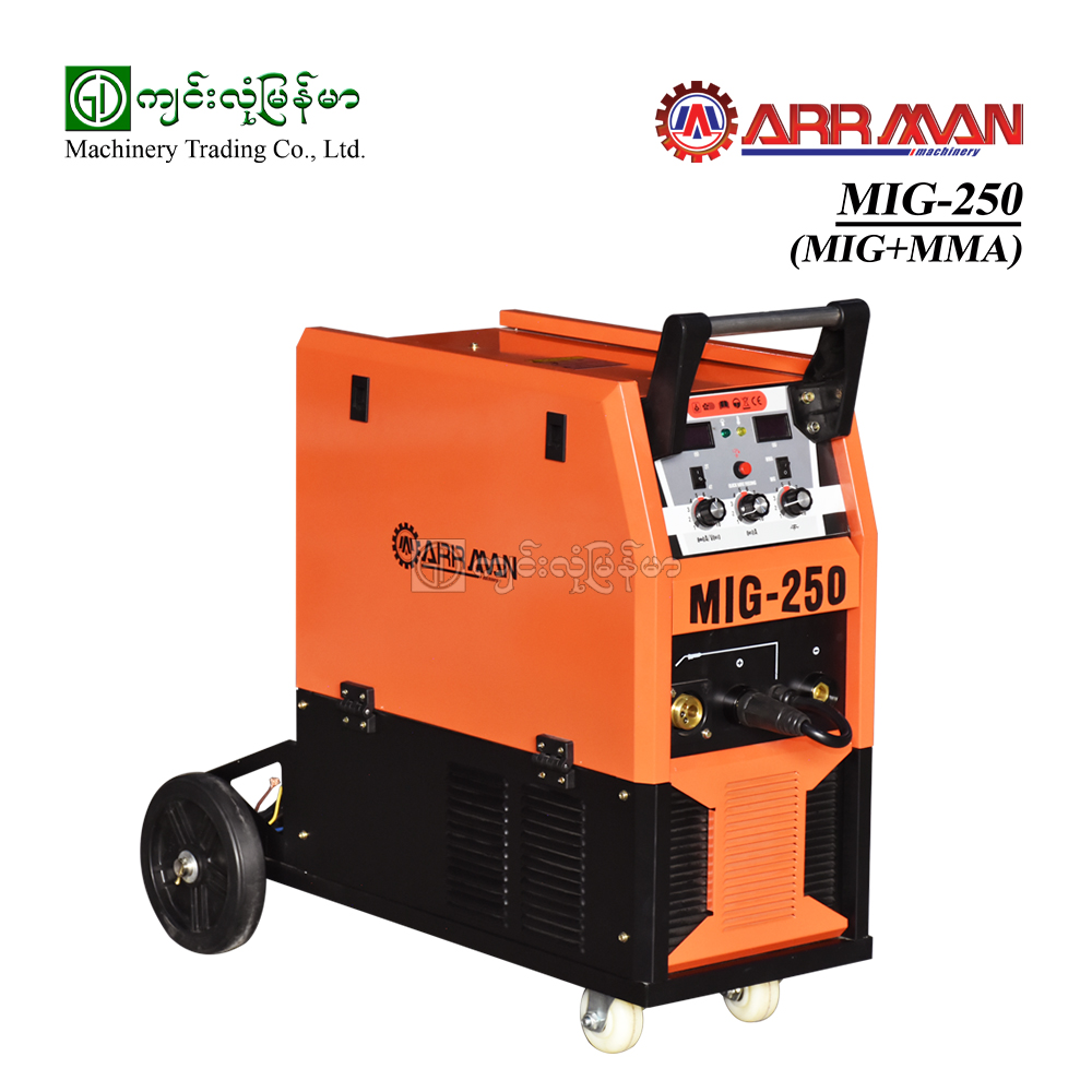 IGBT Welding Machine ARRMAN MIG/MMA-250 - Jinlong Myanmar
