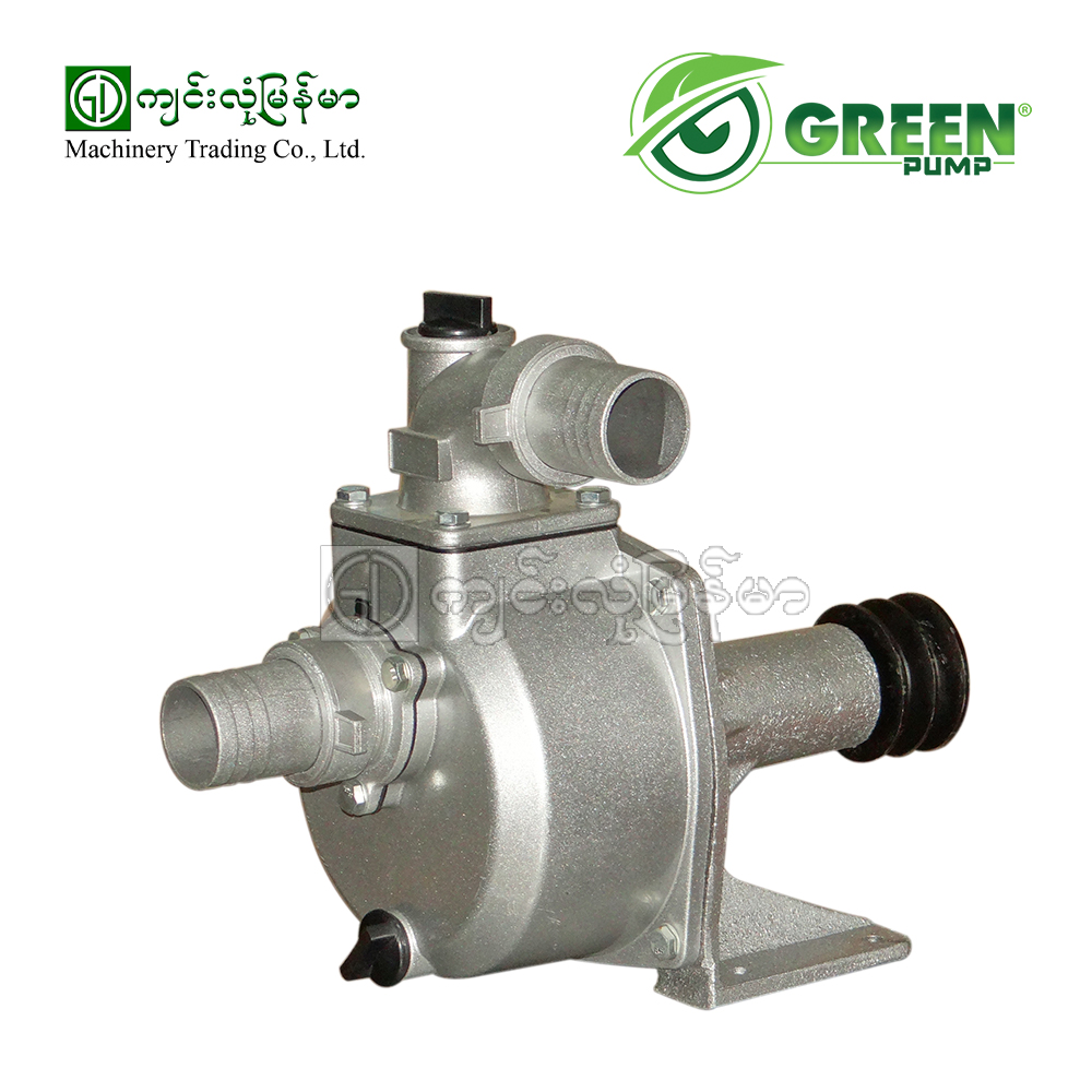 Pulley Driven Pump Green Pump SU-50 - Jinlong Myanmar
