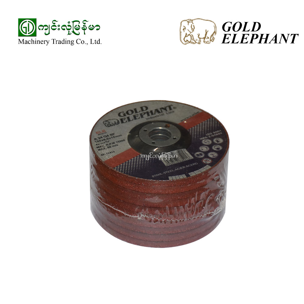 A 24 Q 4 BF Grinding Wheel - Jinlong Myanmar