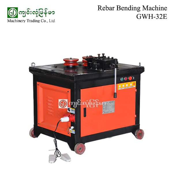 Rebar Bending Machine GWH-32E - Jinlong Myanmar
