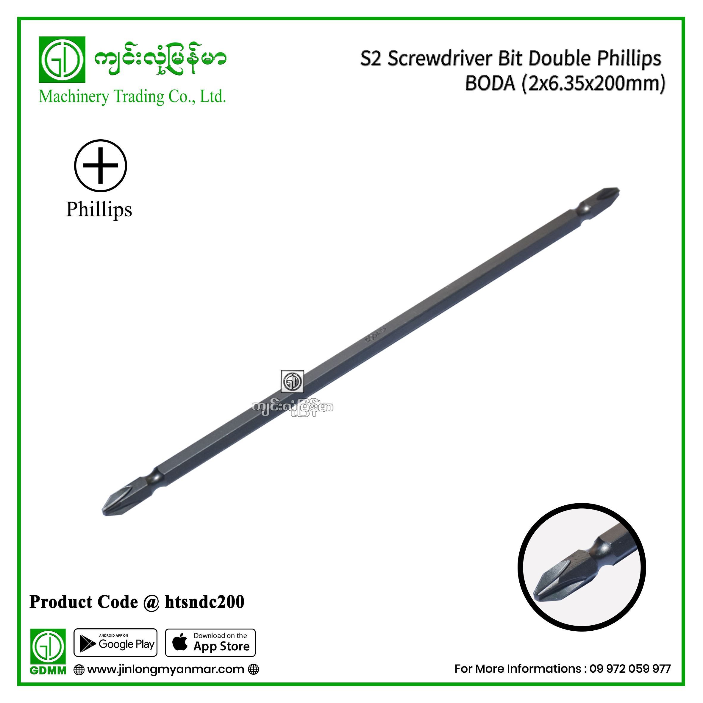 S2 Screwdriver Bit Double Phillips BODA (2x6.35x200mm) - Jinlong Myanmar